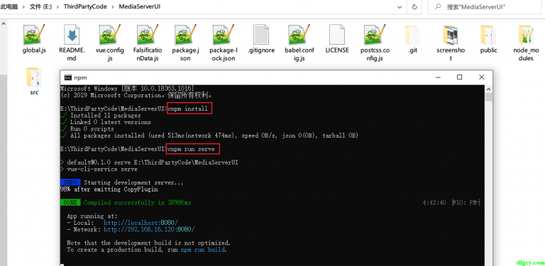使用 GB28181.Solution + ZLMediaKit + MediaServerUI 进行摄像头推流和播放 - 独立观察员