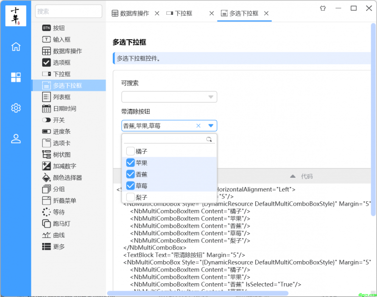 几十款 WPF 控件 – UI 库，总有一款适合你 - 独立观察员