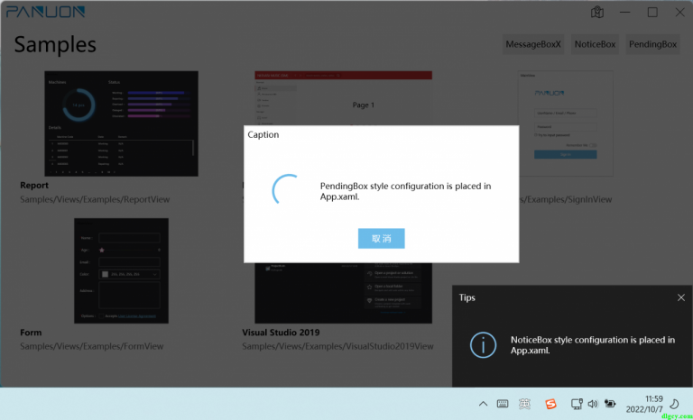 几十款 WPF 控件 – UI 库，总有一款适合你 - 独立观察员