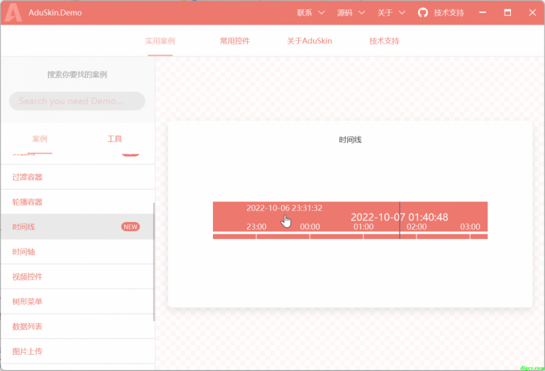几十款 WPF 控件 – UI 库，总有一款适合你 - 独立观察员