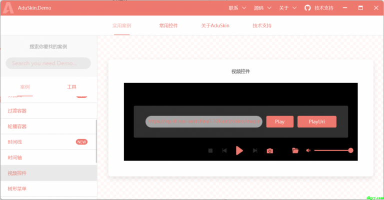 几十款 WPF 控件 – UI 库，总有一款适合你 - 独立观察员