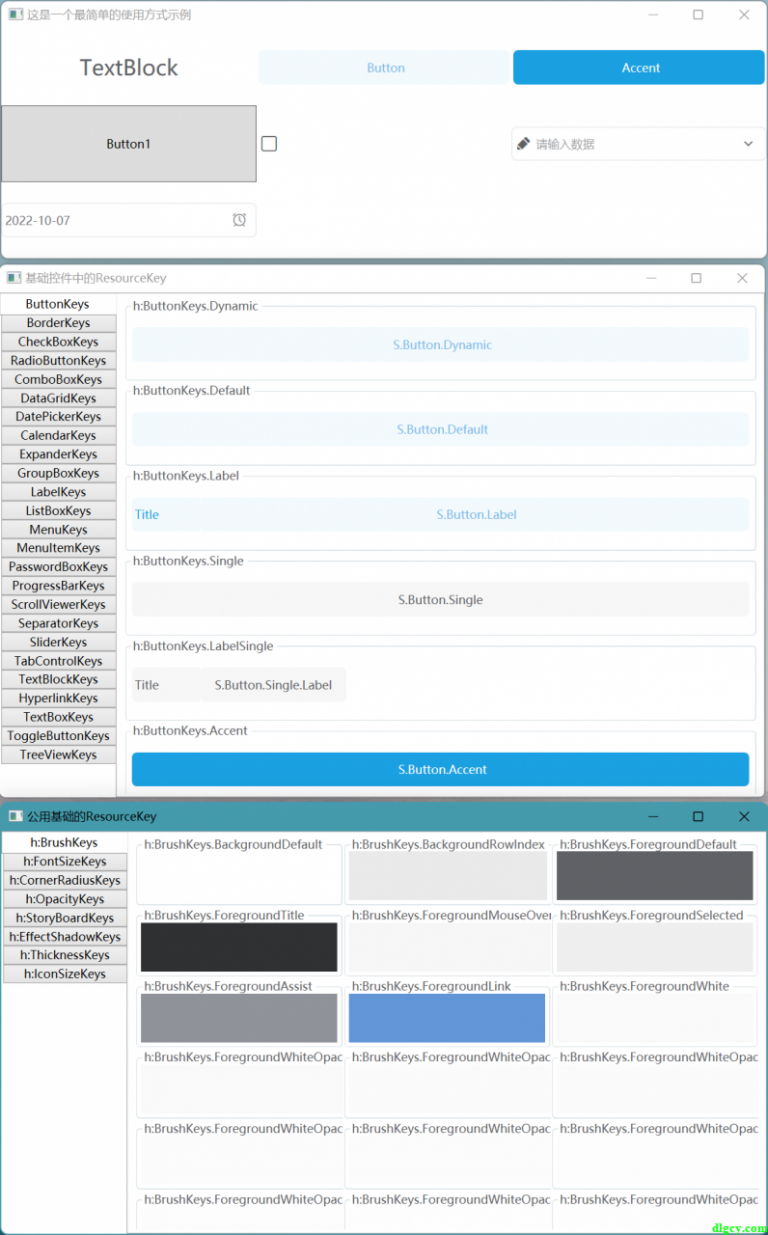 几十款 Wpf 控件 Ui 库，总有一款适合你 独立观察员
