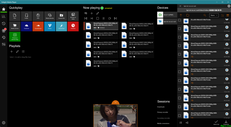 Windows 中支持 DLNA 媒体库的视频播放器推荐 - 独立观察员